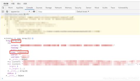 小程序时间戳转换小程序转换时间戳 Csdn博客