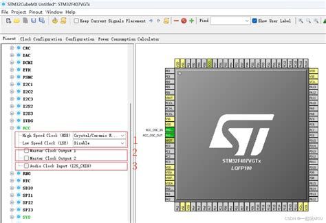【stm32】初学者必读stm32时钟系统详解 Stm32系统时钟 Csdn博客
