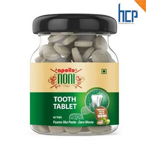 Ayurvedic Herbal Tooth Tablet At Rs 199 In Ahmedabad Id 2852679864191
