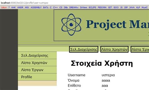 Jakarta Ee Eclipse Vs Tomcat Deployment Exported War Partially Fails While The Project