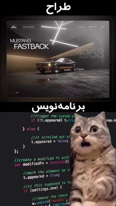 آی طراح آی طراح ننگ به نیرنگ تو 😂😑 برنامه نویسی کد نویسی کدیتی پایتون