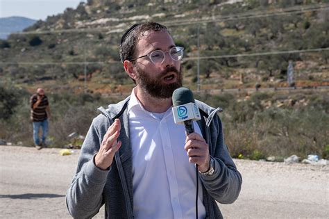 Israel Frey Wikipedia