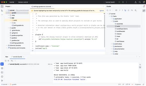 第 2 部分：运行 Gradle 任务 Gradle 构建系统