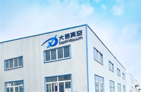 About Us 丨Helium Leak Detector Manufacturer丨Daxin Vacuum