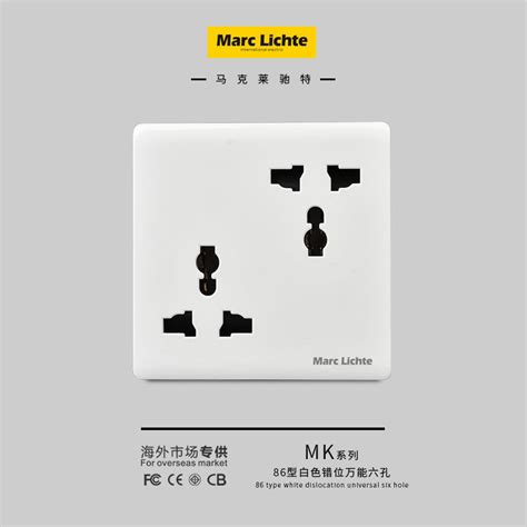 type 86 dislocation multi function six hole concealed panel white 10a