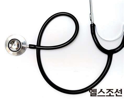 건강검진 결과지 제대로 읽는 법 건강과생활