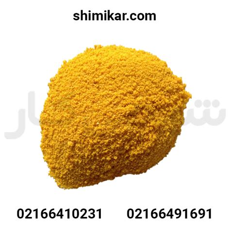 خرید و قیمت پلی آلومینیوم کلراید25کیلویی کاربرد و ویژگی ها شیمی کار