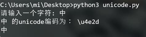 ascii编码、hex编码、url编码、unicode编码、base64编码 hex ascii csdn博客