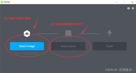 jetson nano 部署yolov5目标检测 并且 tensorrt加速（保姆级教程） jetson部署yolov5 csdn博客