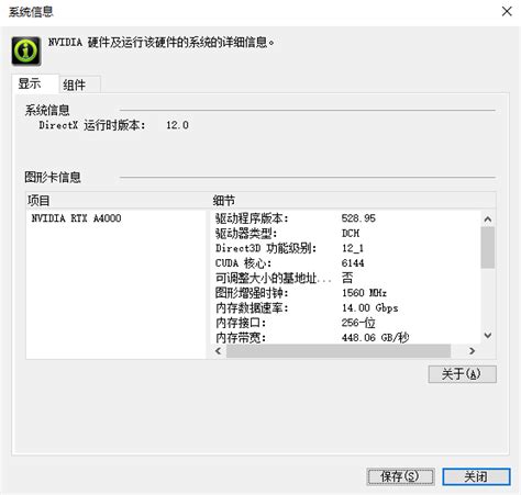 Unable To Use Gpu Ray Tracing Autodesk Community