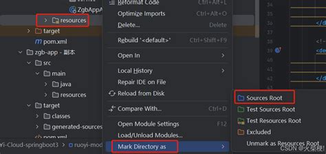 【idea】 项目问题 Idea的java文件图标显示咖啡杯，图标不对，无法运行idea Java文件图标不对 Csdn博客