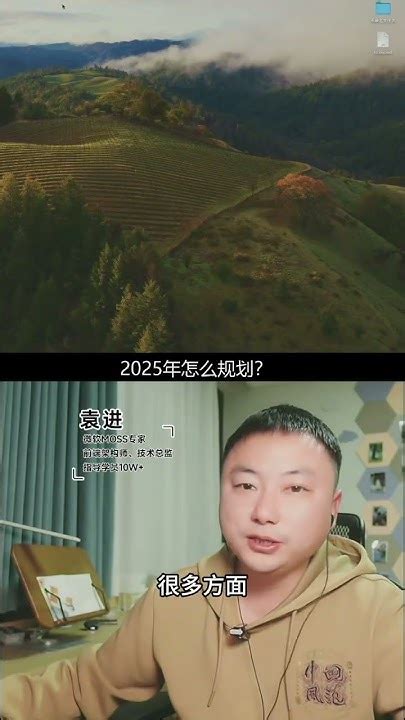 非科班出生前端工作难找怎么办？ Javascript 前端开发工程师 编程 程序员 Web前端 Youtube