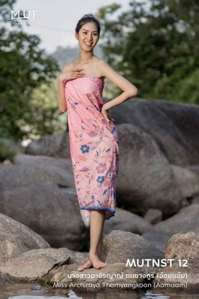 Post 721887740952756224 Girls In Tumbex