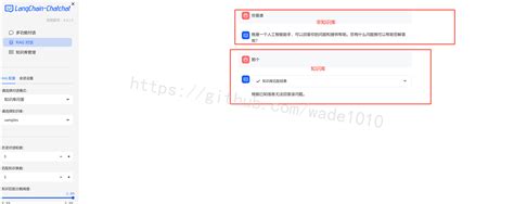 2024 8 1搭建langchain chatchat使用向量模型和oneapi xinference oneapi csdn博客