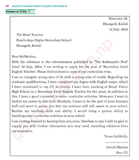 Class English Model Set Solution For SEE Examination Asmita Publication