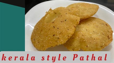 Kerala Special Pathal Recipe Kerala Pathala Recipe Neypathal