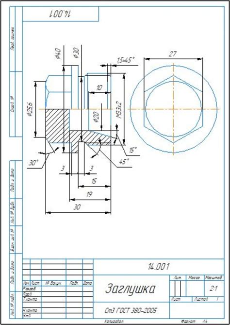 Buy 14001 Plug Drawing And 3d Model