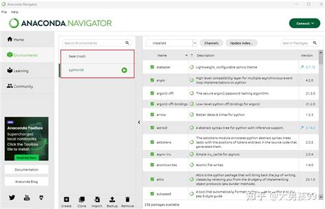 Anaconda安装opencv方法 知乎