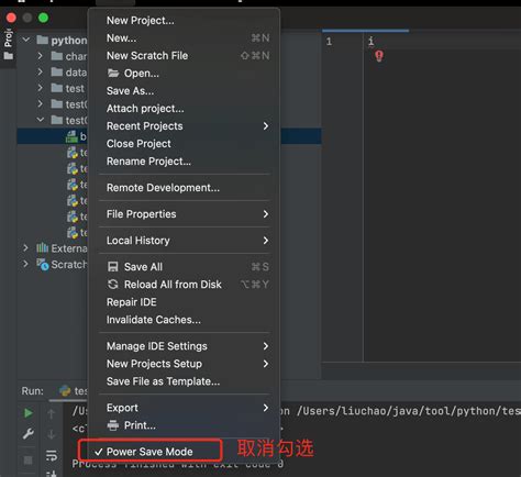 PyCharm无代码提示解决方案 python 脚本之家