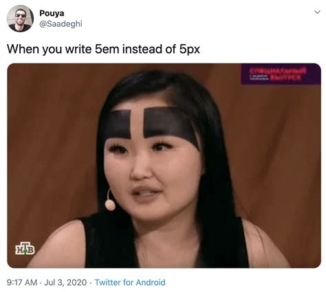lol r theinsaneapp
