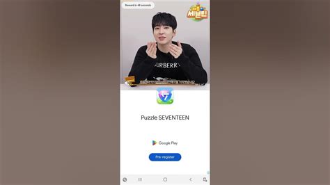 점프게임 Youtube