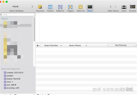 Sequel Pro下载及使用方法 知乎