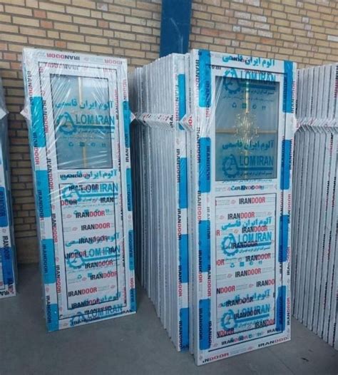 در آلومینیومی درب حمام سرویسنبشیupvc دوجداره در شیراز