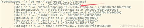 【无标题】 psql symbol lookup error psql undefined symbol csdn博客
