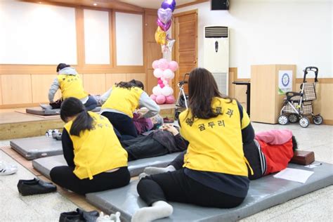 복지관 앨범 물리치료 서비스