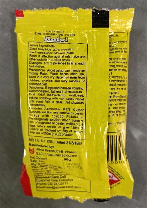 Ultimas Rat Buster Ratol 2 Granules At Best Price In Nagpur