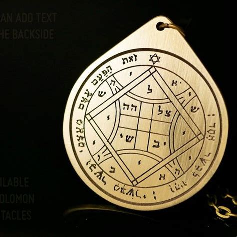 King Solomon Pentacles Seals Keys 45 Chart Meanings Wall Art Etsy