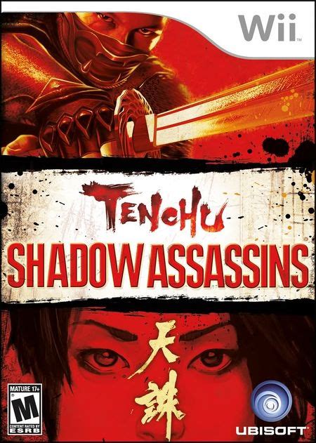 Tenchu: Shadow Assassins - Dolphin Emulator Wiki