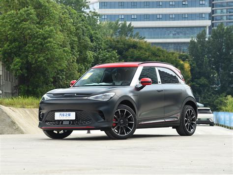 Smart精灵 1 2026款 Brabus 性能版 Smart 1 16张图片大全 汽车外观图库 汽车之家