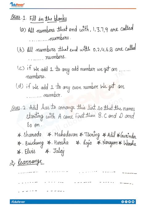 Cbse Class 3 Math Play With Patterns Worksheet With Solutions