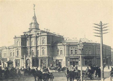 Old Kiev, Старый Киев | Красивые места, Винтажные фото, Исторические факты