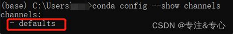 【anaconda】windows丨conda pip 镜像源：查看、添加、删除、恢复
