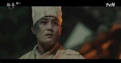 ‘환혼2 이재욱 환혼인 제거하며 첫 등장 낙수 부적에 씁쓸