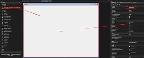 core 的 winform 的 浏览器控件 webview2 winform webview2 csdn博客
