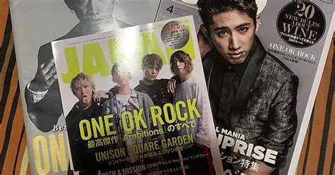 Magazine Batch Imgur