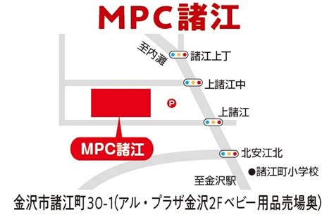 【mpc諸江】歌謡曲 De フラダンス 石川エリア Blog｜ミュージックandカルチャーmpcスクール石川エリア Blog｜ミュージック