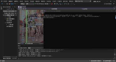 C类与对象（三）include Using Namespace Std Csdn博客
