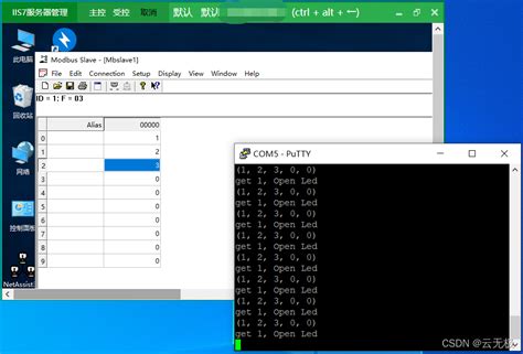Esp8266基于micropython的modbus Tcp Client实现案例micropython Modbus Csdn博客