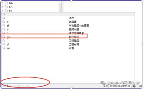 Qgis系列4 经纬度定位及撒点 知乎 Qgis系列4 经纬度定位及撒点 知乎