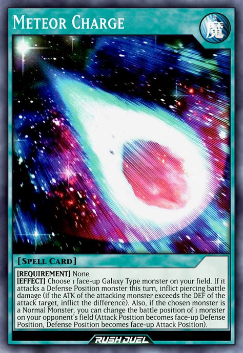 Meteor Charge By Every Rush Duel Card On Deviantart