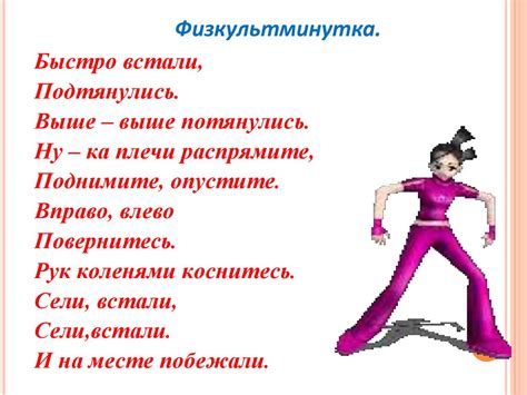 Сложение и вычитание обыкновенных дробей Как получить дробь презентация онлайн