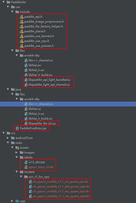 成功端侧部署后，转换成android项目 · issue 1655 · paddlepaddle paddleocr · github