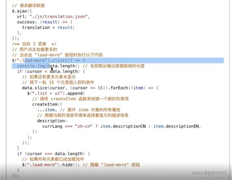 第十四届蓝桥杯web组题解前言 大一参加过蓝桥杯的CB组也是拿到了山西省省一省赛完了后就有点懈怠了果不其然拿了个国 掘金