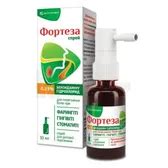 Фортеза: инструкция, цены, аналоги, как принимать — все про препарат ...