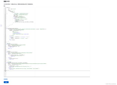 持续集成交付cicd：sonarqube自动更新项目质量配置 sonarqube 自动 csdn博客