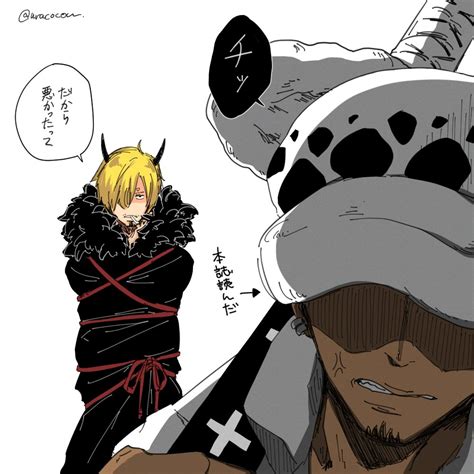 투디갤 원피스ㅅㅍ 로우산 졸귀야ㅜㅜㅜ 상디 옷 단속하는 로우